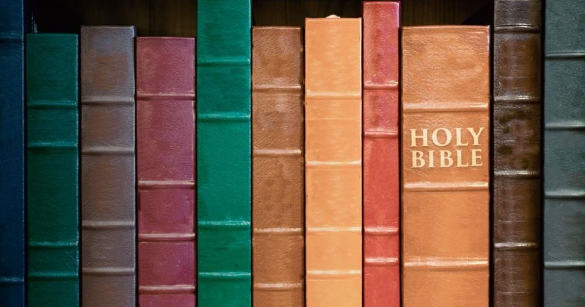 Teaching the Bible in Public Schools is a Trap • Gary DeMar